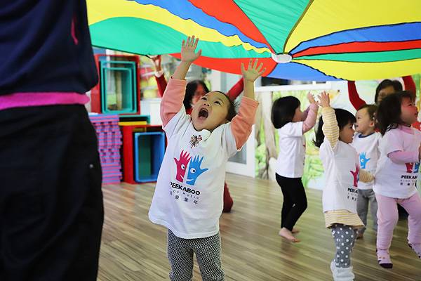 Music and Movement | Parent-accompanied Programme for Infants and ...